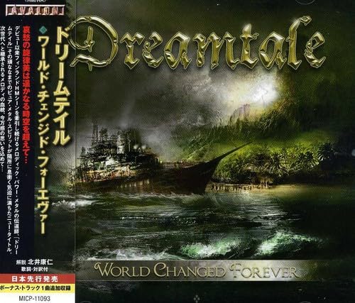 Amazon.com: World Changed Forever: 4527516013103: Dreamtale: Books