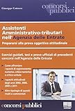 ・ブランド:Maggioli Editore