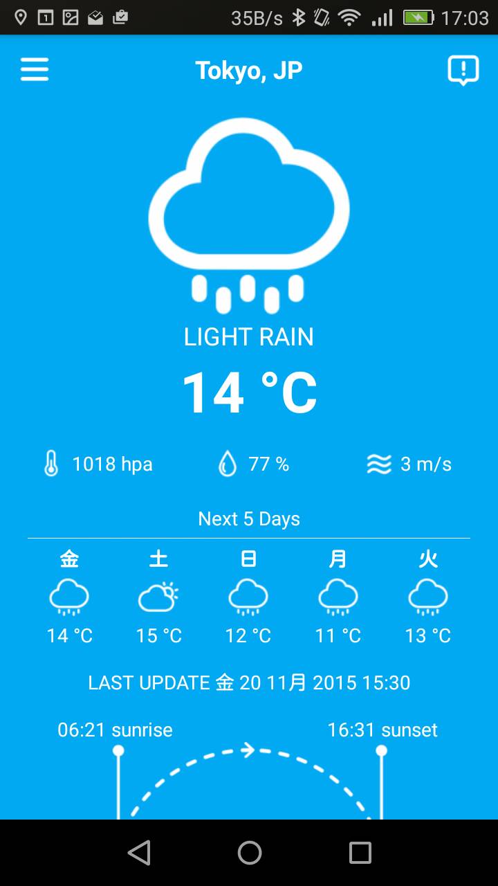 Simple Weather - App on Amazon Appstore