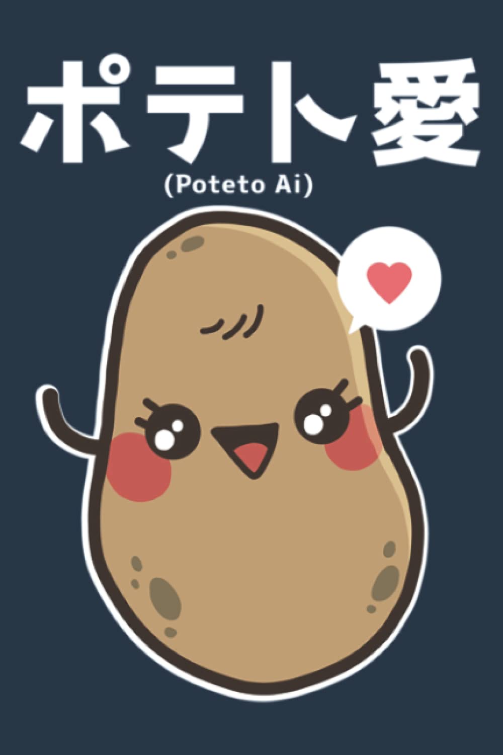 Kawaii Potato Anime Bunny