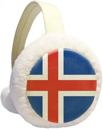 Amazon.com: Iceland National Flag Europe Country Pattern Winter ...