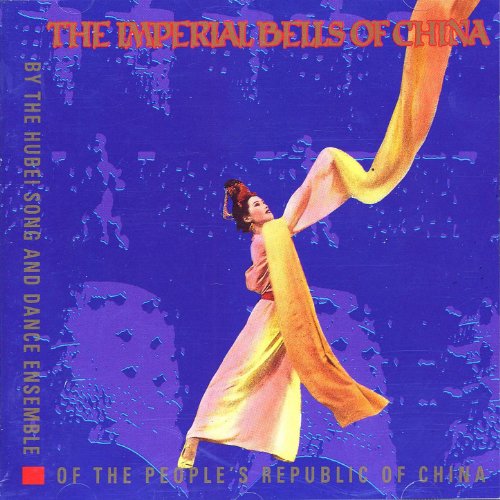 Play The Imperial Bells of China by Hubei Song and Dance Ensemble of ...