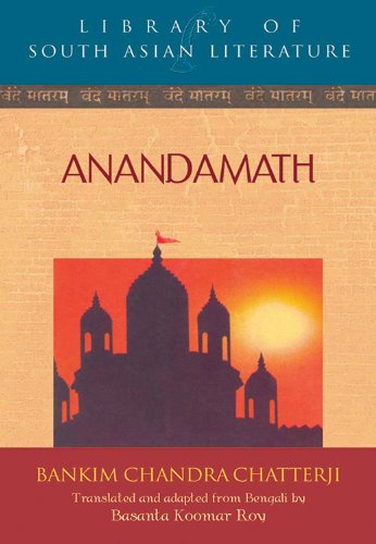 Anandamath (Library of South Asian Literature) eBook : Chatterji ...
