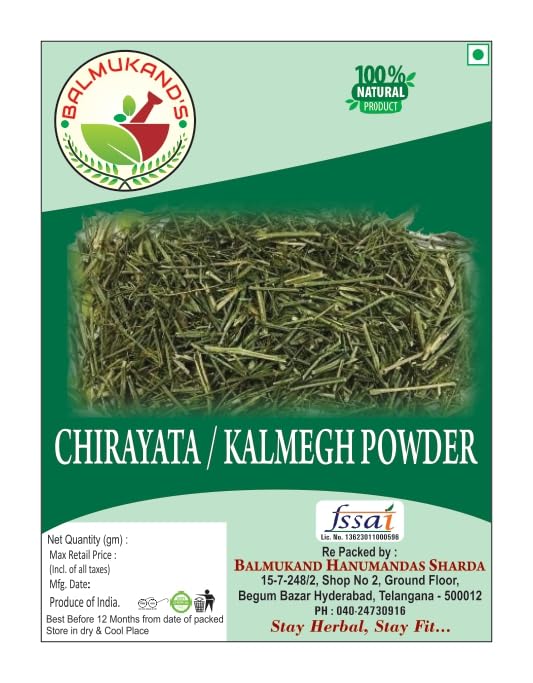 KALMEGH/CHIRAYATA/CHIRAYITA POWDER - 200GM : Amazon.in: Health ...