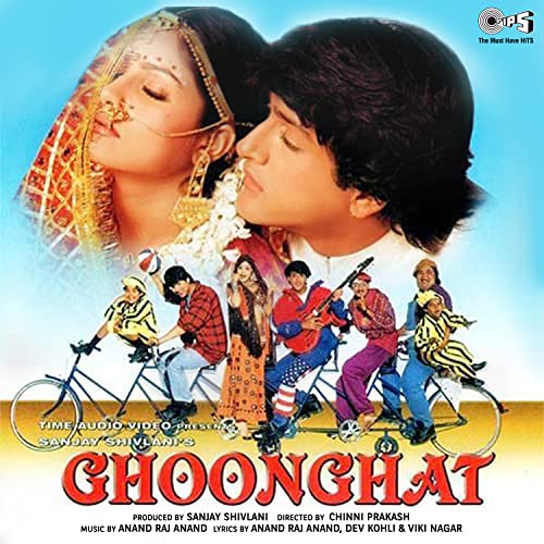 Amazon Music - Anand Raaj AnandのGhoonghat (Original Motion Picture ...