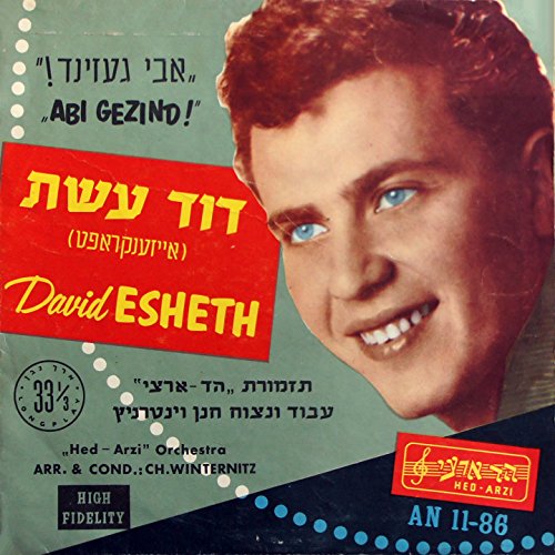 Abi Gezind! (Original Album) de David Esheth, Hed-Arzi Orchestra, Ch ...