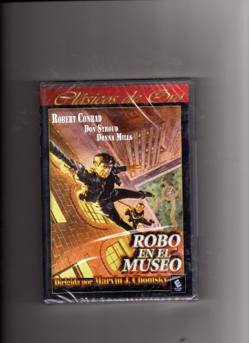 Amazon.com: Murph The Surf (Robo En El Museo) [ NON-USA FORMAT, PAL ...