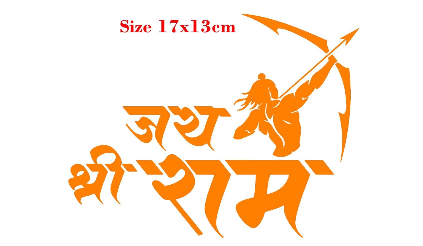 Jai Shri Ram Logo Jai Shri Ram Navami Religiöser Hintergrund