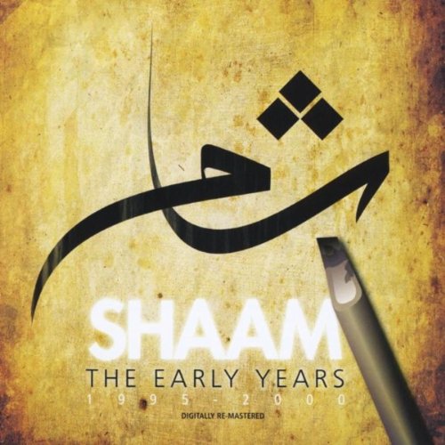 Amazon.com: The Early Years : Shaam: Digital Music