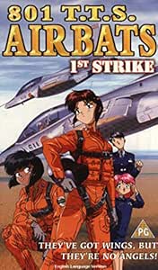 801 Tts Airbats: 1st Strike : Yuuji Moriyama, Osamu Mikasa, Jun Ichi ...