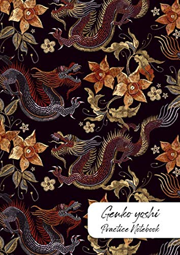 Genko yoshi Practice Notebook: Hand Writing Book For Japanese ...