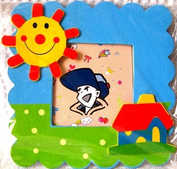 Cuddly House Photo Frames for Kids : Amazon.in: Home & Kitchen