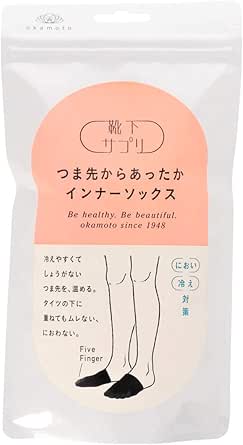 Amazon.co.jp: Okamoto Socks Supplement, Warm from Toe, Inner Socks, 630 ...