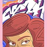 【発売日：2020年11月15日】・製造元:Nefftys