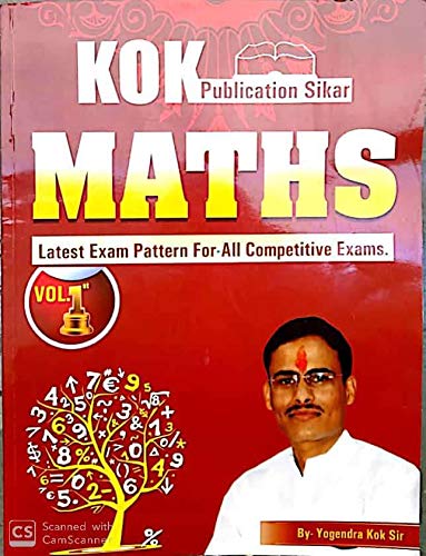Buy Maths Latest Exam Pattern for all Competitive Exams Book Online at ...