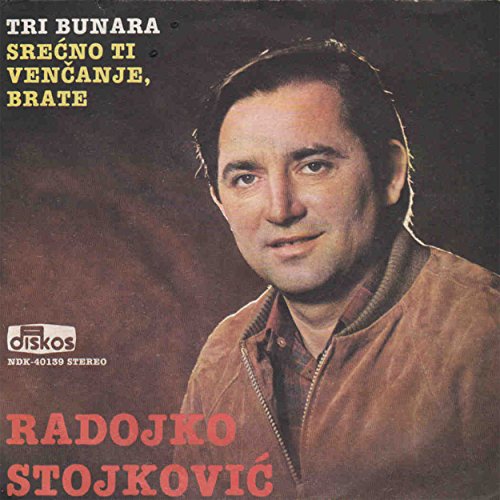 Amazon.com: Tri bunara : Radojko Stojkovic: Digital Music