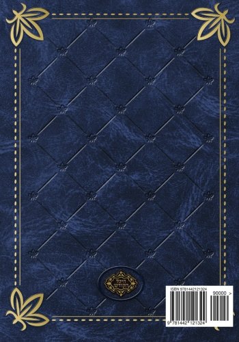 Amazon.com: Sichos Mohorosh Volume 5: 9781442121324: of Heichal ...