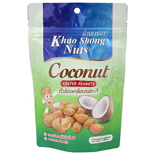 Amazon.com : Khao Shong Nuts, Coconut Coated Peanuts, 150 g. [Pack of 1 ...