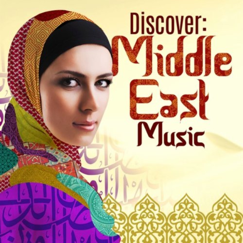 Amazon.co.jp: Discover: Middle East Music : VARIOUS ARTISTS: デジタルミュージック