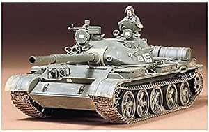 TAMIYA 35108 1:35 Rus. T-62A Kampfpanzer (1), Modellbausatz ...