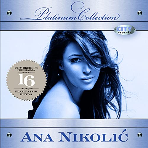 Platinum Collection by Ana Nikolić on Amazon Music - Amazon.co.uk