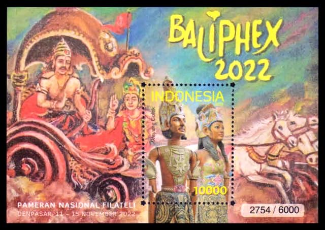 ISC~ Indonesia 2022 - Wayang Golek Puppets, Mahabharat and Ramayana ...