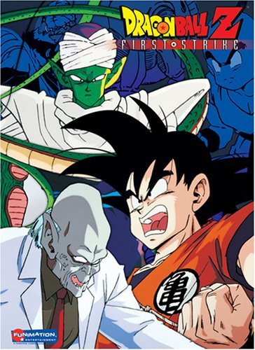 Amazon.com: Dragon Ball Z: First Strike : Movies & TV