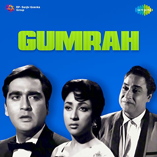 Amazon.com: Gumrah (Original Motion Picture Soundtrack) : Ravi: Digital ...