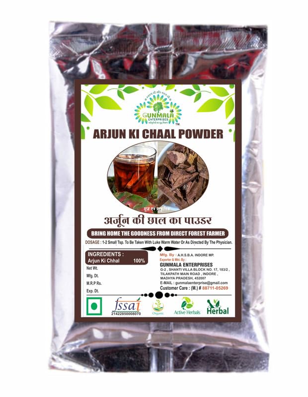 Arjun Ki Chaal Powder - 400g Pack Of 1 : Amazon.in: Health & Personal Care