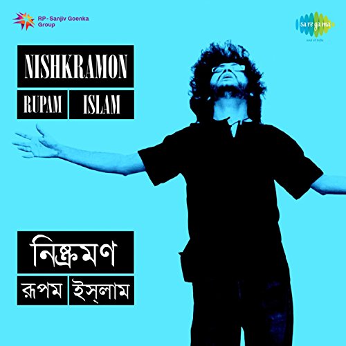 Amazon.com: Nishkramon : Rupam Islam: Digital Music