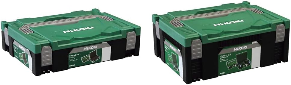 Amazon | HiKOKI(ハイコーキ) システムケース1 0040-2656+システムケース2 0040-2657セット | ツールボックス