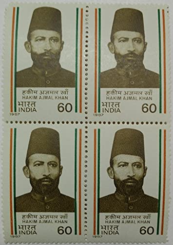 Hakim Ajmal Khan Personality, Physician, Unani Medicine, Freedom ...