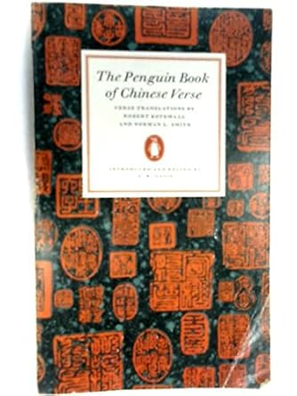 The Penguin Book of Chinese Verse: A. R Davis: Amazon.com: Books