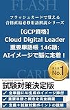 【発売日：2025年12月01日】・製造元:LogicStack Media