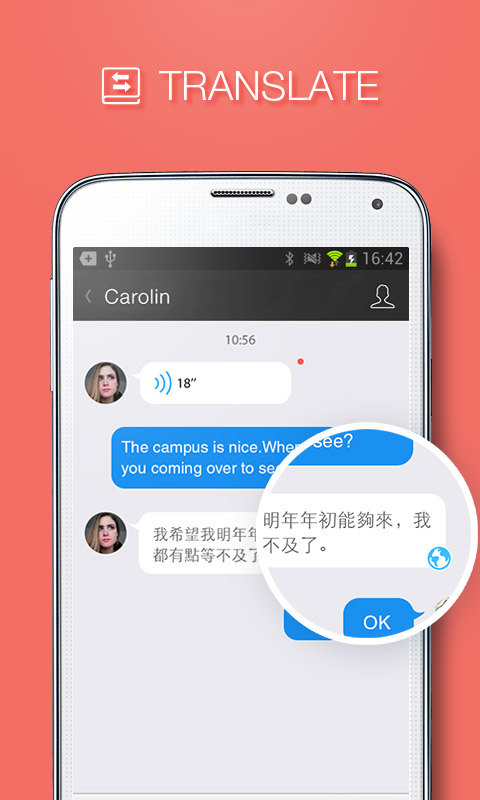 QQ International - App on Amazon Appstore