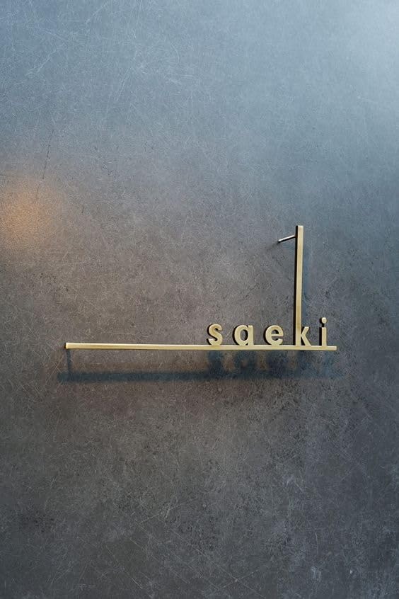Buy House of Dilly Golden Acrylic Saeki Name Plate For Home, Office ...