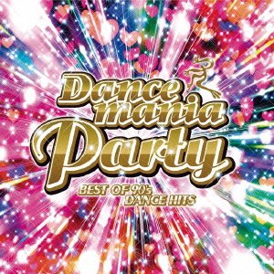V.A. - DANCEMANIA PARTY -BEST OF 90S DANCE HITS - Amazon.com Music