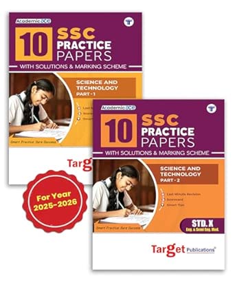 Buy Std 10 Science I & II 10 Practice Papers with Solutions & Marking ...