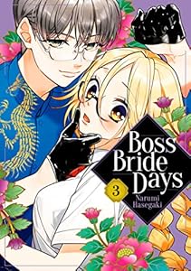 Amazon.com: Boss Bride Days Vol. 1 eBook : Hasegaki, Narumi, Hasegaki ...