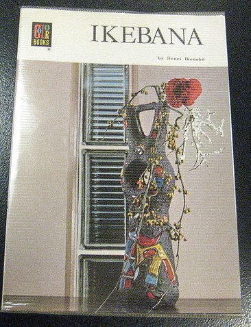 Ikebana: Senei Ikenobo: 9784586540105: Amazon.com: Books