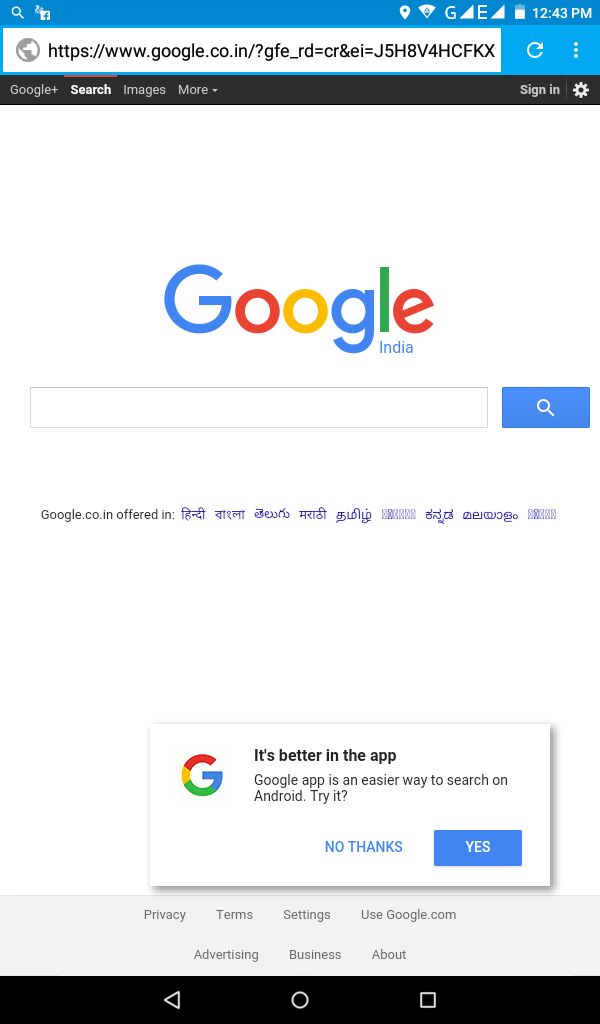 Dev Browser - App on Amazon Appstore