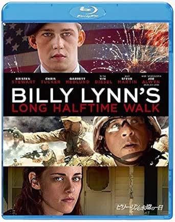 Amazon.co.jp: Billy Lin's Eternity Day (Blu-ray) : Toys & Games