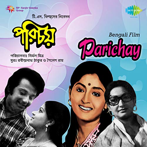 Play Parichay (Original Motion Picture Soundtrack) by Rabindranath ...