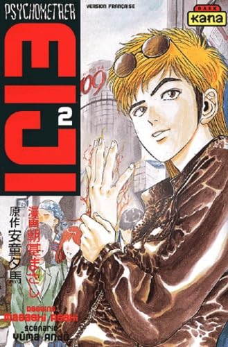 Amazon.com: PSYCHOMETRER EIJI T2: 9782871293637: ANDO, Yuma, ASAKI ...