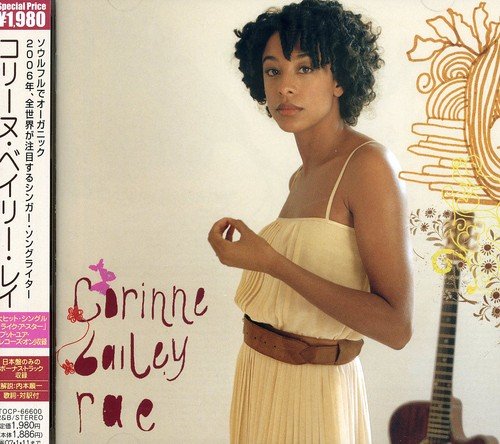 Rae, Corinne Bailey - Bailey Rae, Corinne - Amazon.com Music