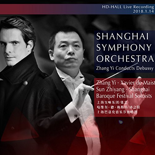 Play 2017-2018 Season Shanghai Symphony Orchestra Concert (Ⅷ) by 上海交响乐团 ...