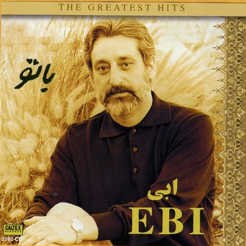 EBI, Ebi - Ba Tou: The Greatest Hits - Amazon.com Music