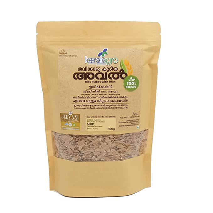 keralagro Organic Rice Flakes with Bran (Rakthasali) /Brown Poha from ...