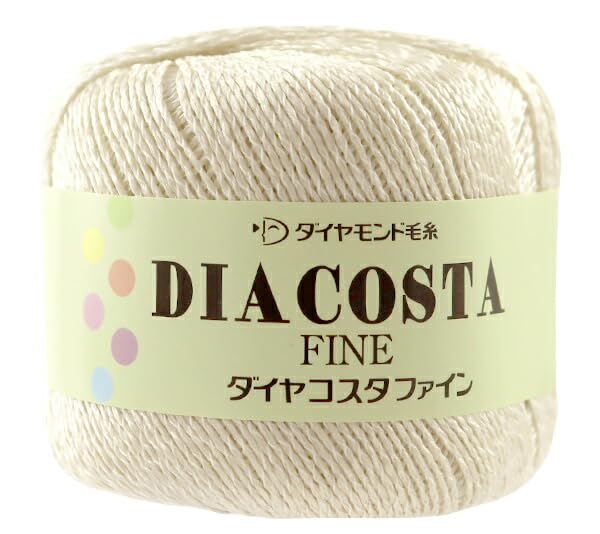 Amazon | DIAMOND ダイヤモンド 春夏毛糸 『DIACOSTA FINE(ダイヤコスタ ファイン) 1101番色』 | 毛糸 通販