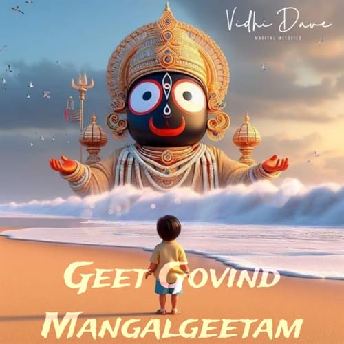 Geet Govind Mangalgeetam by Vidhi Dave on Prime Music